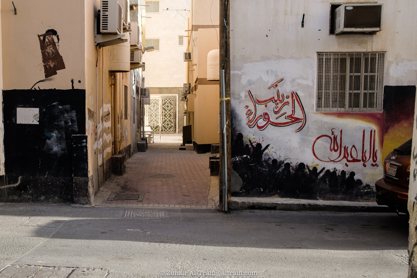 Bani Jamra streets – Street photography | Zuhair AlTraifi
