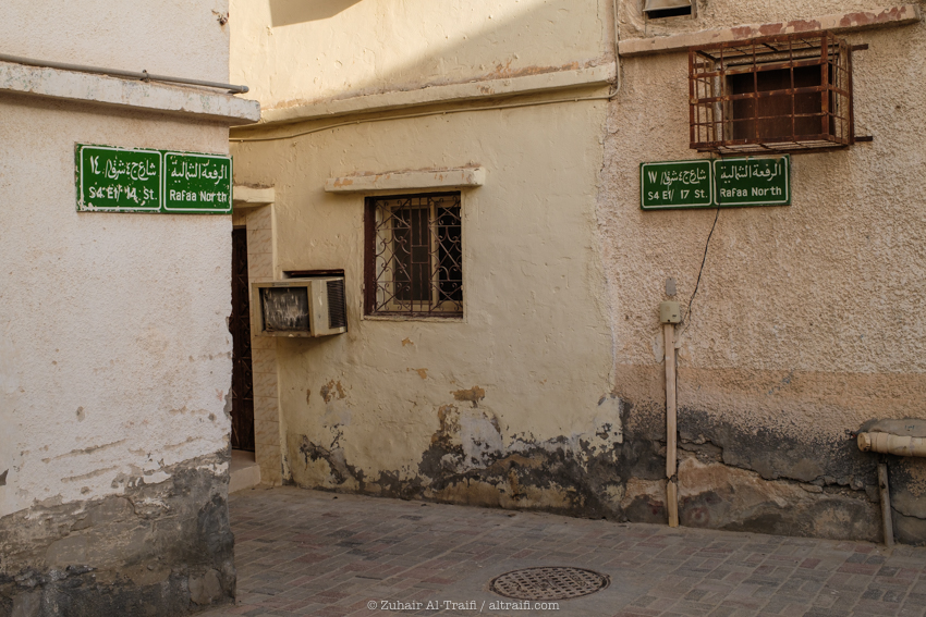 Day 113 AlHasa – Residential Area | Zuhair AlTraifi